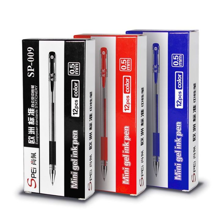 European standard gel pen 0.5mm bullet point smooth pen water-based pen ...