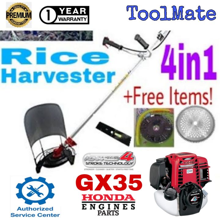 Rice Harvester Brush Cutter Line trimmer 3in1 HONDA 4stroke Freebies ...