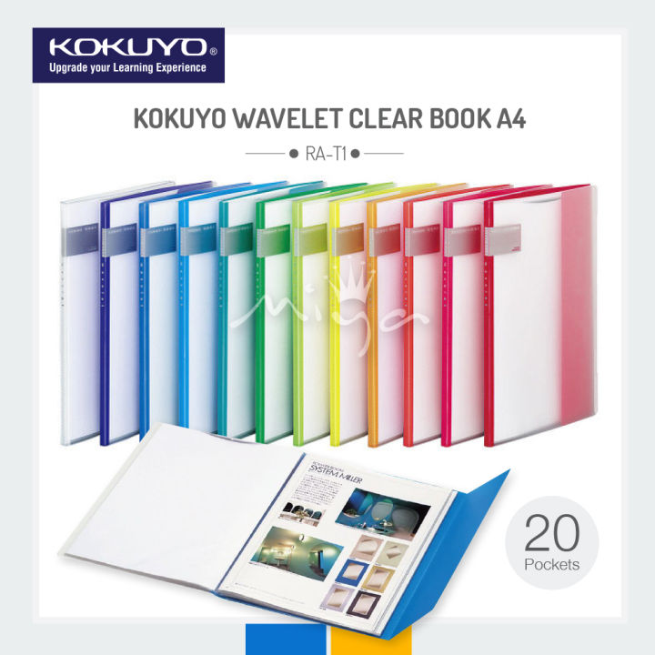 Kokuyo Wavelet Clear Book File A4-S - 20 Pockets | Lazada