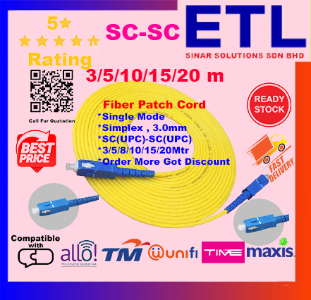 SC-SC SM SX Fiber Optic Patch Cord Cable For UNiFi Maxis Time Modem ...