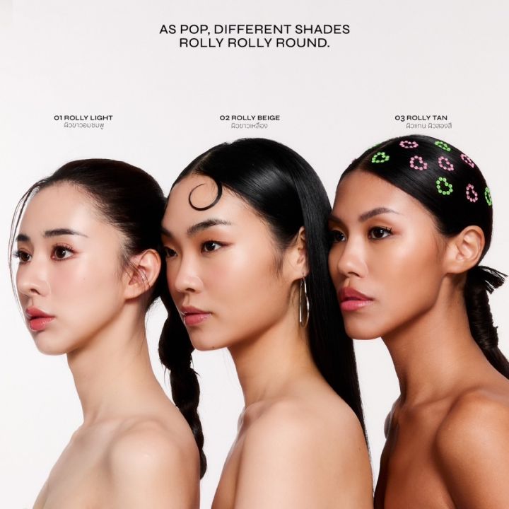 GALA Camille with Avery กาล่า กามิลเล่ ฟาวน์เดชั่น พาวเดอร์ บางเบา ไม่ ...