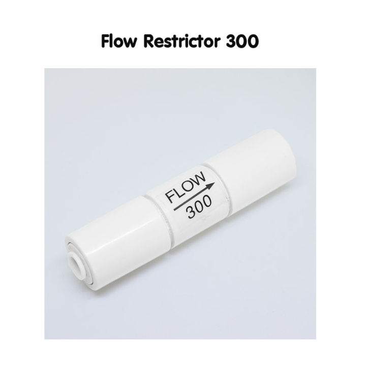 Flow Restrictor 300 คือFlow น้ำทิ้ง เป็นอุปกรณ์กำหนดอัตราการไหลของน้ำ ...