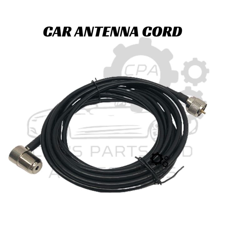 CPA Vehicle FM /AM Radio Car Antenna Cable Cord 3 meters ( 1091 ...