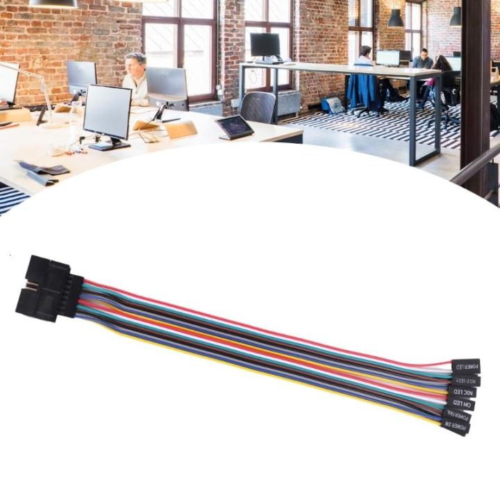 16Pin to 2x 8Pin Mainboard PC Host Power Switching Adapter Cable for ...