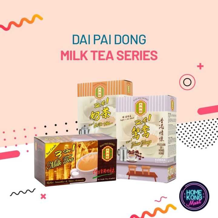 DAI PAI DONG HK Milk Tea / Yuan Yang l 香港大排檔港式奶茶/鸳鸯 (17g x 10 packs) | Lazada Singapore