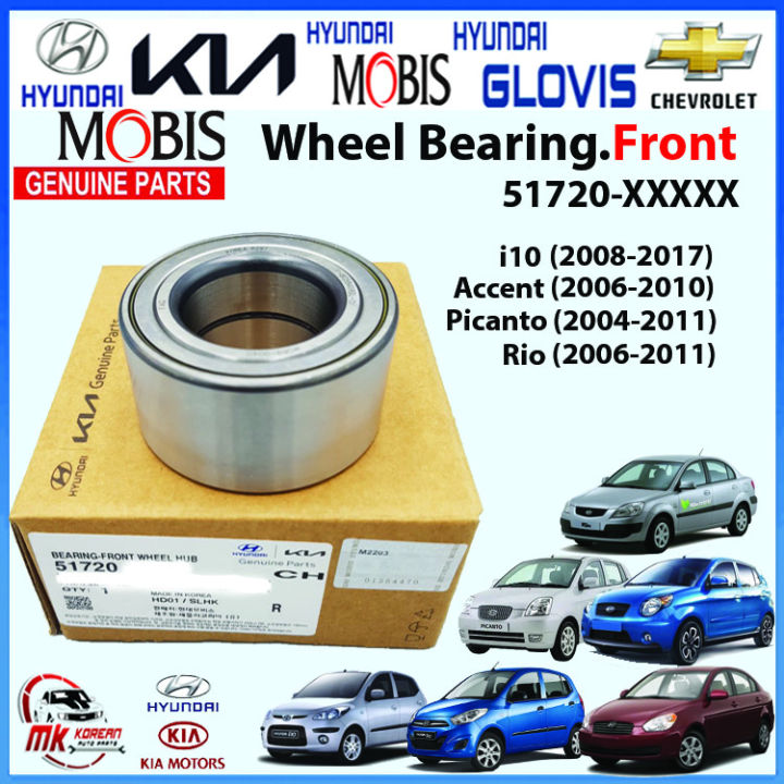 Hyundai i10 front wheel bearing replacement store