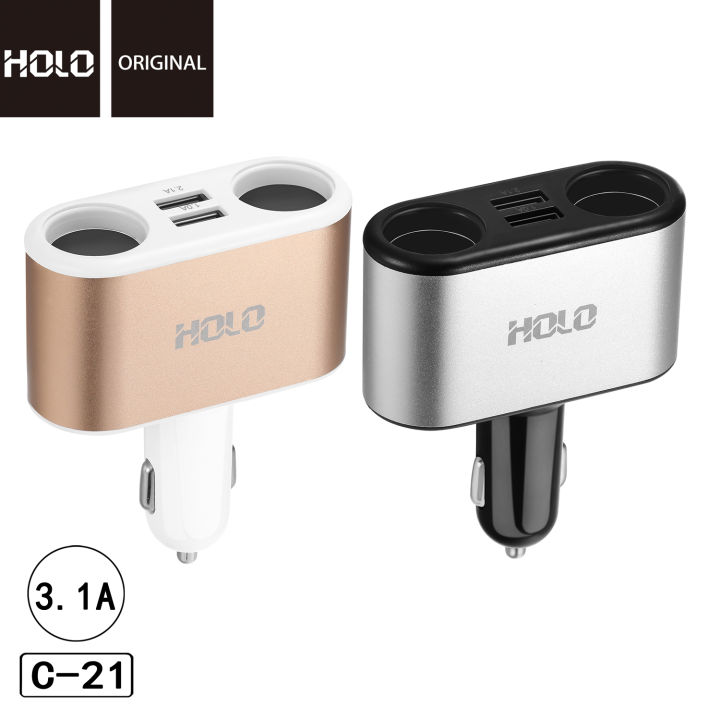 HOLO C-21 3.1A ช่องเสียบที่ชาร์จแบตในรถยนต์ USB 2 Port และในรถยนต์ 2 ...