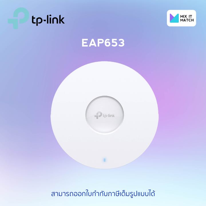 TP-Link EAP653 AX3000 Ceiling Mount WiFi 6 Access Point (EAP653 ...