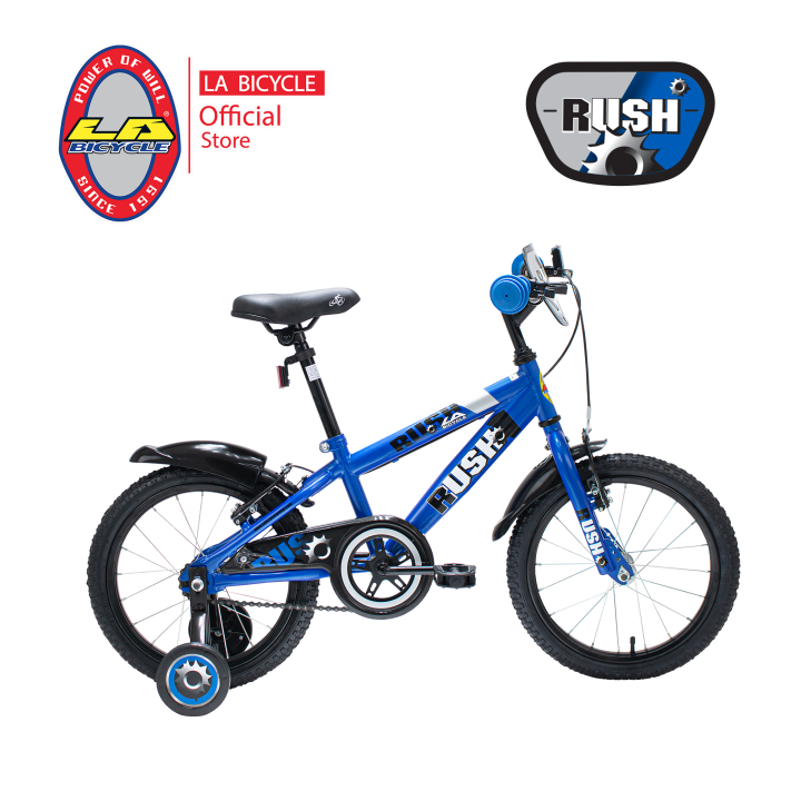 LA Bicycle จักรยานเด็ก รุ่น RUSH 16” | Lazada.co.th
