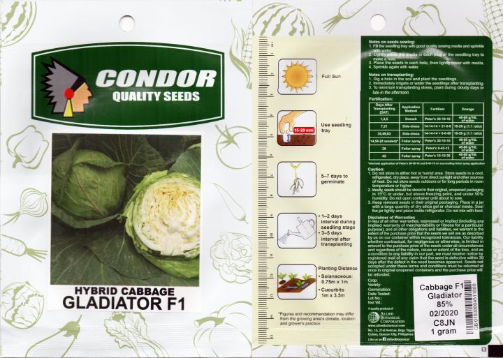 Condor Hybrid Cabbage Gladiator F1 1gram Seeds | Lazada PH