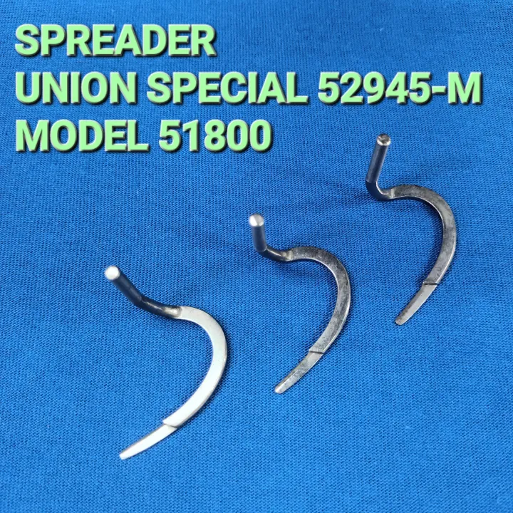 [52945-M] Spreader for UNION SPECIAL Industrial Sewing Machine (MODEL ...