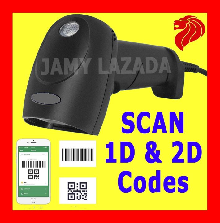 ( SG FAST DELIVERY ) 1D 2D Barcode Scanner Reader Scan QR code on Trace ...
