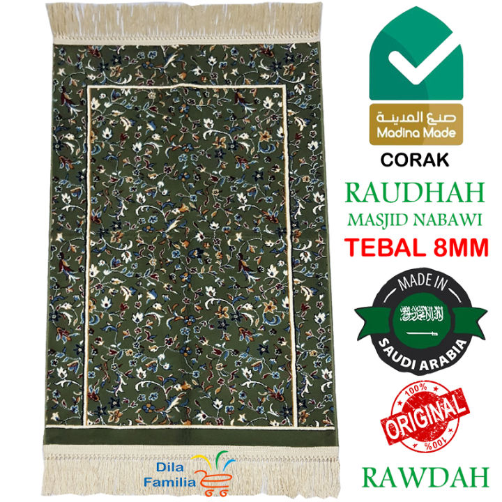 Sejadah Raudhah Plain Original Madinah Tebal 8mm Bunga Corak Raudah ...