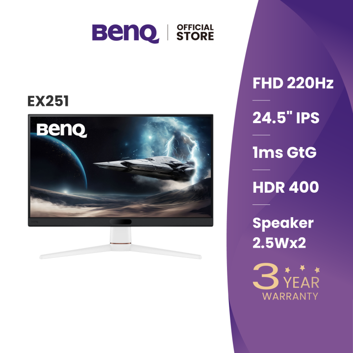 BenQ EX251 24.5" IPS 220Hz FHD 1ms GTG HDR10 MOBIUZ Gaming Monitor | Lazada Singapore