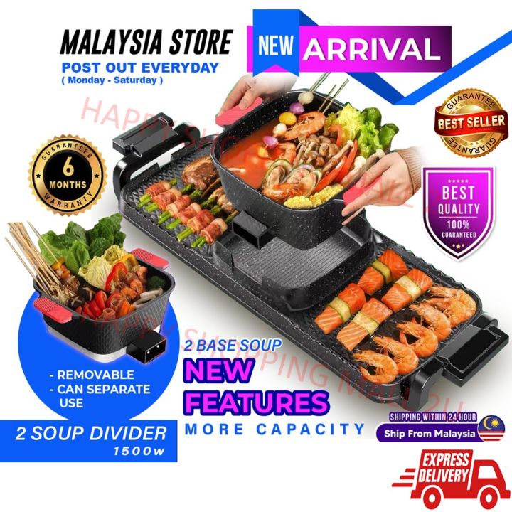Korean 2 in 1 Steamboat & Grill Pan -Extra Big Set (77CM) "Free ...