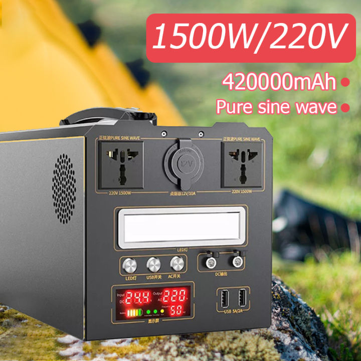 Solar generator Portable Power Station 1500W 420000mAh Outdoor power ...