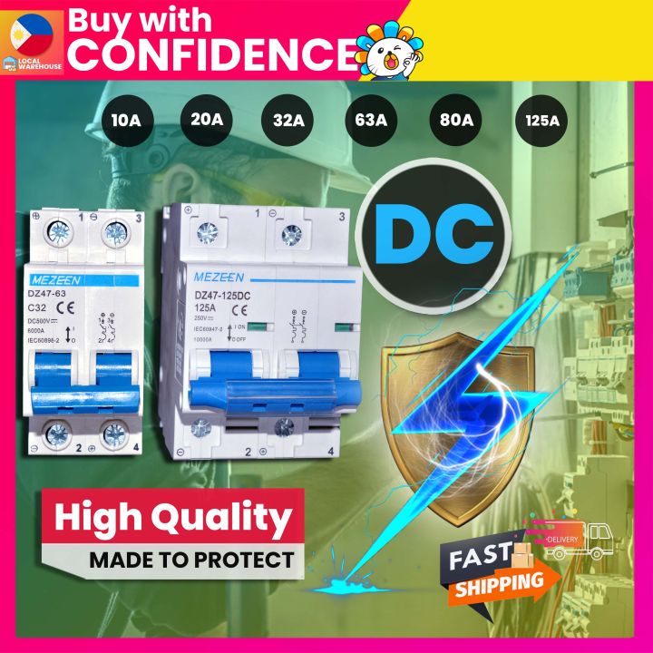 2P DC MCB 6KA Mini Circuit Breaker 6A 10A 16A 20A 32A 63A 80A 100A 125A | Lazada PH