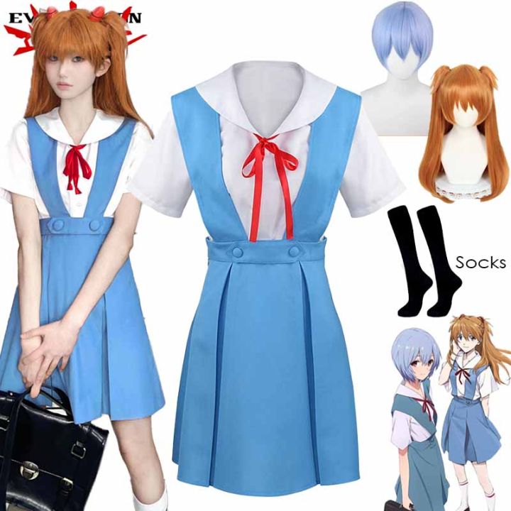 Anime Neon Genesis Evangelion Ayanami Rei Cosplay Costume Asuka Langley ...