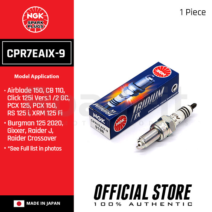 RoadFit NGK CPR7EAIX-9 Iridium IX Spark Plugs For HONDA Airblade 150, CB 110, Click 125 i Ver 1 ...