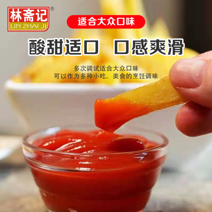 Value-for-money tomato sauce vat 5 kg household catering commercial ...
