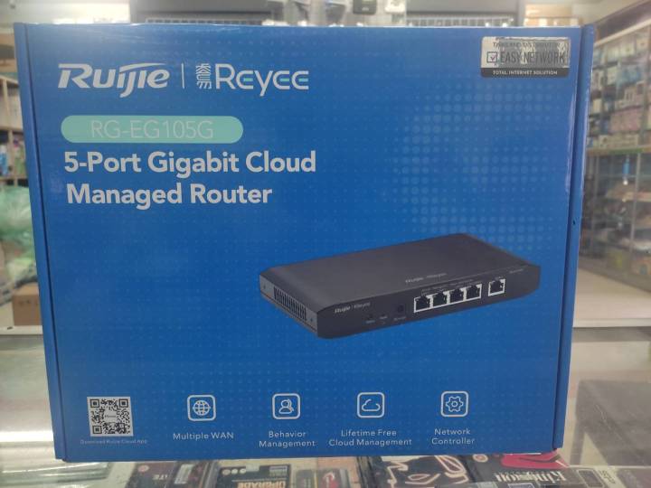 [ประกัน 3 ปี] Ruijie Reyee RG-EG105G Reyee 5-Port Gigabit Cloud Managed router (เร้าเตอร์ ...