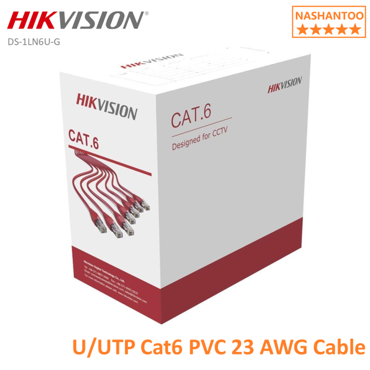 Hikvision Indoor 305m Cat6 UTP PVC 23AWG HIGH SPEED Network Cable CAT6 ...