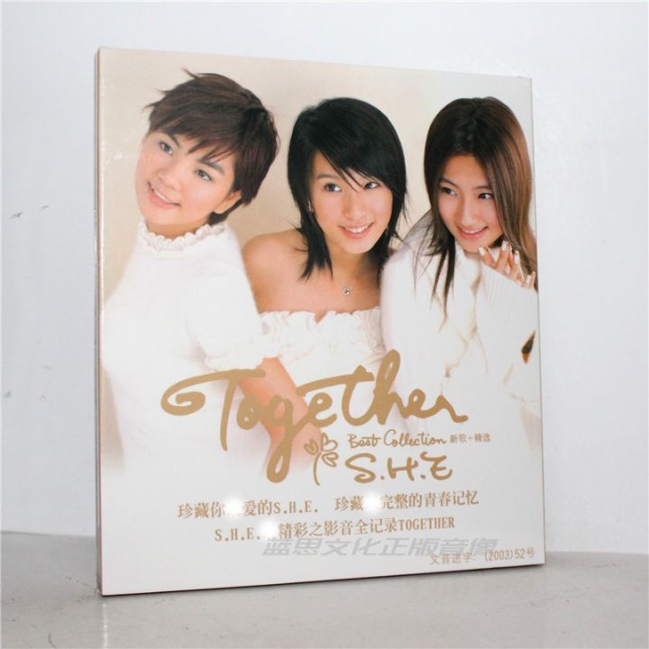 Genuine s.h.e/she: together new songs + selected CD 2003 album Mecca ...