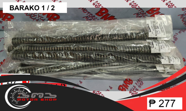 Front Fork Spring (Per Piece) Barako 1 and 2 44026-0029 v01.2025 ...