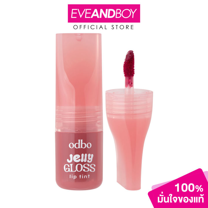 ODBO - Jelly Gloss Lip Tint (3g.) โอดีบีโอ เจลลี่ กลอส ลิป ทิ้นท์ ลิปสติก | Lazada.co.th