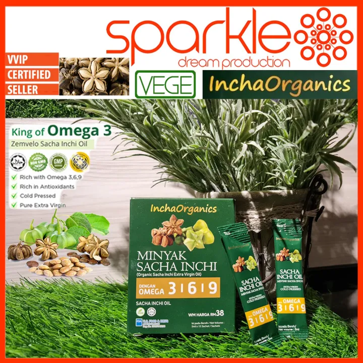 INCHA ORGANICS SACHA INCHI OIL 5ML x 15 SACHET....FAST GRAB | Lazada