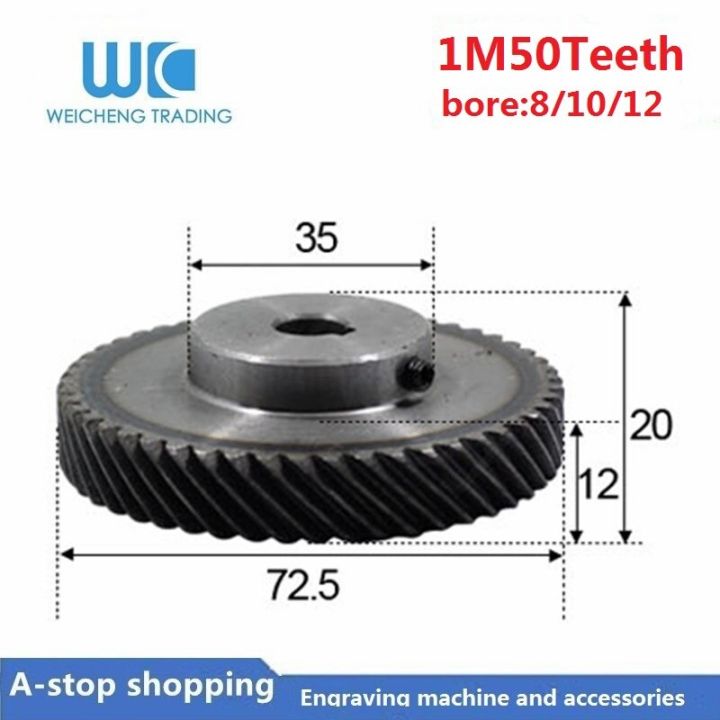 Helical Gear 1mod 50 Teeth Inner Hole 8/10/12 1m50t Cnc Gear Rack ...