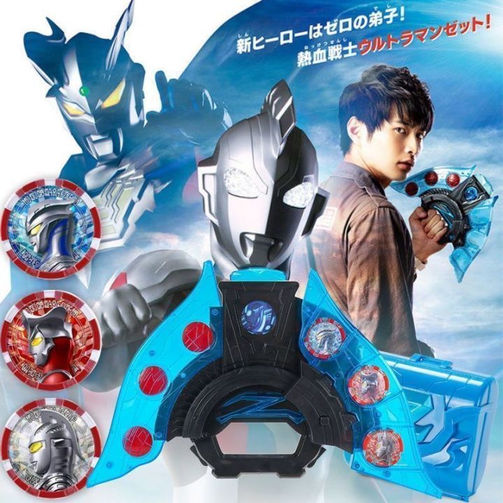 ของเล่นเด็ก กล่องใส่เหรียญอุลตร้าแมนซุปเปอร์แมนซัมมอนเนอร์ Ultraman ...