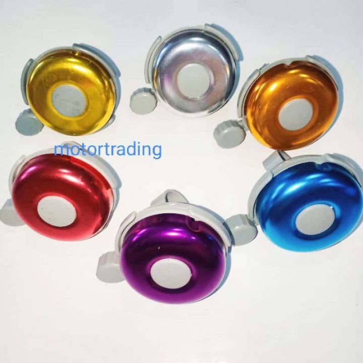 Basikal Loceng Alarm Bell Blue/Red/Gold/Silver/Purple/Yellow | Lazada