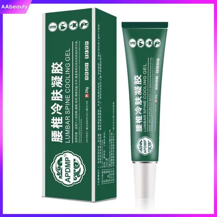 AAbeauty pain relief Cream APDMP Lumbar Cold Compress Gel Soothing Tendons Bruises Spinal Joint ...