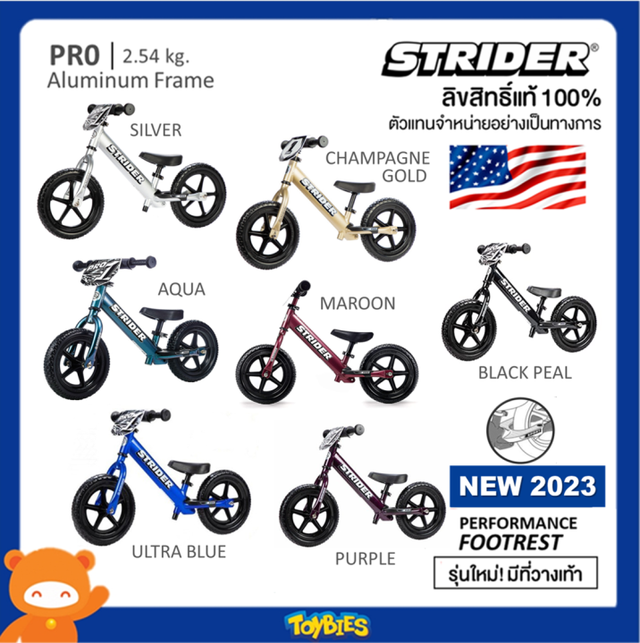 Strider 12″ รุ่น Pro ตัวถังอลูมิเนียม เบาเพียง 2.5 K.G. *ลิขสิทธิ์แท้ 100%** (มีให้เลือก 7 สี ...