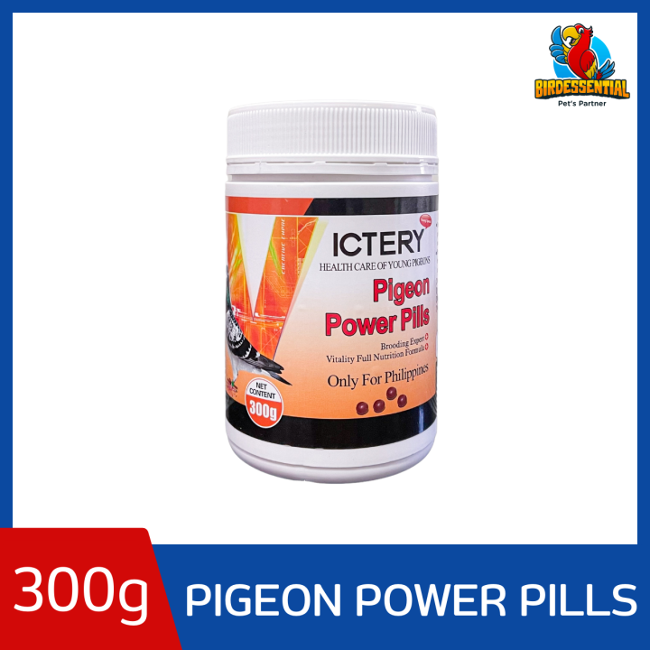 Victery Pigeon Power Pills | Lazada PH