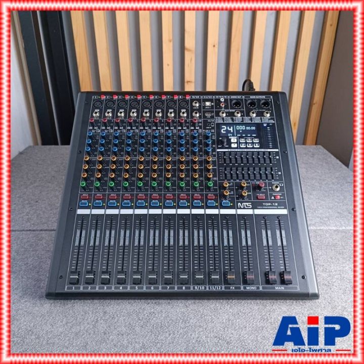 NTS TOP-12 MIXER เอฟเฟคแท้ มิกเซอร์ มิกซ์NTS เครื่องเสียง เครื่องผสมสัญญาณเสียง เครื่องปรับแต่ง ...