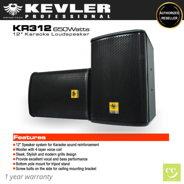 Kevler Professional Karaoke Speaker System 650 watts KV312, 1pair ...