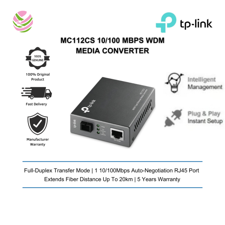 TP-Link MC112CS 10/100 MBPS WDM Media Converter With Extends Fiber ...