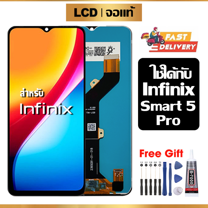 หน้าจอ LCD ดั้งเดิม infinix Smart 5 Pro อุปกรณ์เสริมโทรศัพท์มือถือ หน้า ...