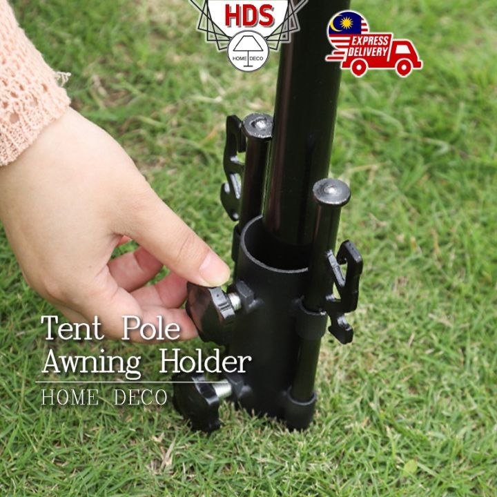 HDS Camping Pole Holder Stabilizer Awning Canopy Stabilizing Flysheet ...