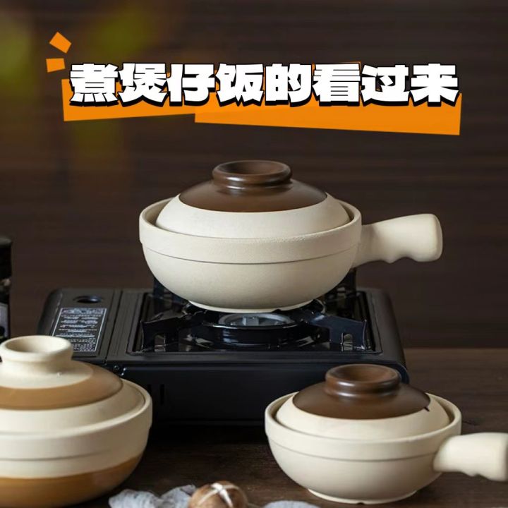 Guangdong old style jelly pot Traditional clay unglazed Little pan rice ...
