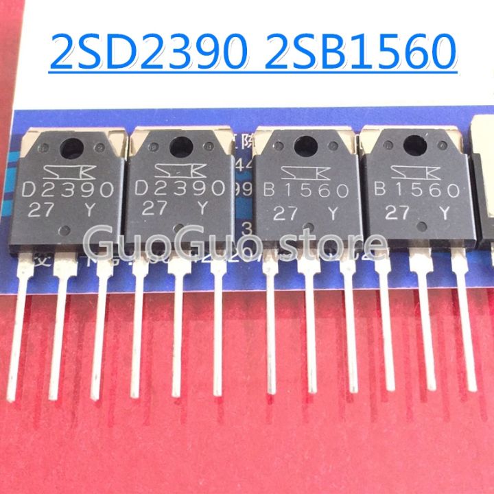 4ชิ้น D2390 B1560แท้ใหม่ TO-3P 2คู่ (2ชิ้น2SB1560 + 2SD2390 2psc) TO3P ...