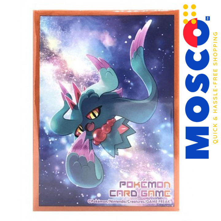 Flutter Mane Ancient & Future Collection 2024 Deck Sleeves | Pokemon ...