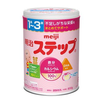 MEIJI 1-3 800G STEP 1 CAN | Lazada PH