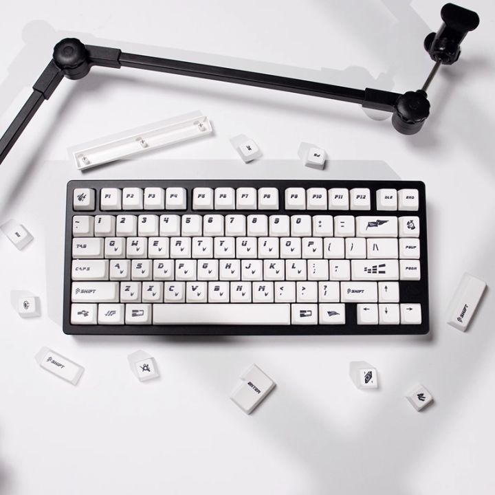【Keycap Only】MDA Profile Chessboard Grid Keycap Minimalist White 151 ...