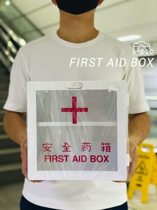 FRECY MALL FIRST AID KIT STORAGE BOX | Lazada PH