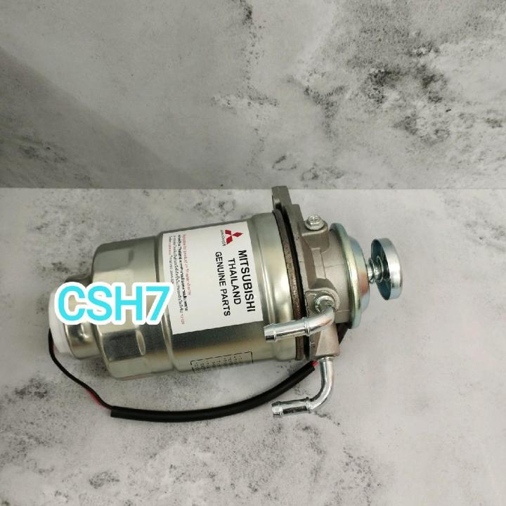 POMPA SOLAR KOMPLIT L300 DIESEL/L200 STRADA/SEDIMETER L300 DIESEL ...