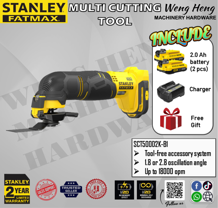 100% Genuine Stanley FATMAX 20V Cordless Multi Cutting Tool - Model ...