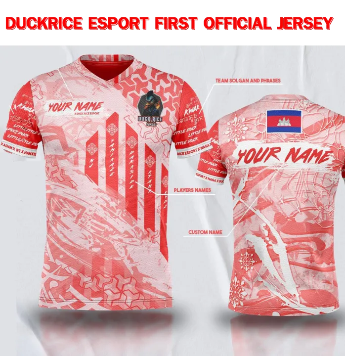 esport jersey mlbb team duck rice esport first official jersey | Lazada ...